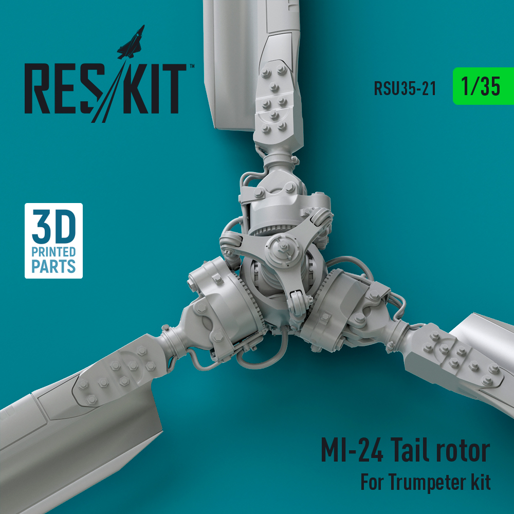 1:35 Mil Mi-24 tail rotor